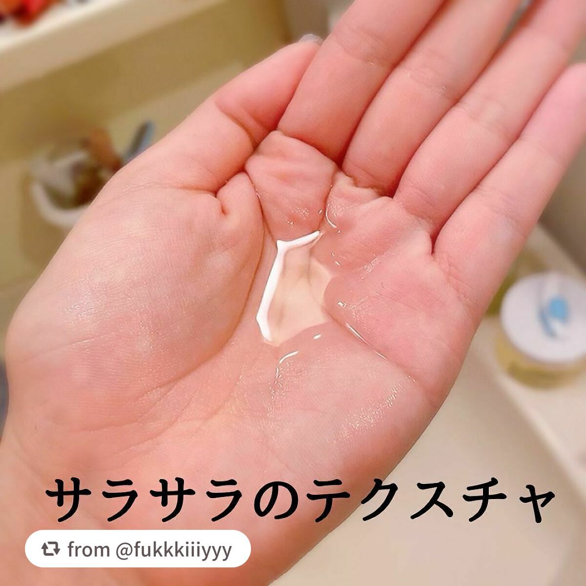 Abib 公式アカウント On Lips 「素敵なレビューありがとうございます! ️ 」 Lips