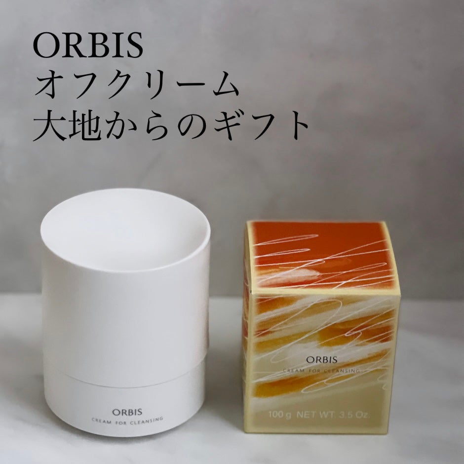 オルビス オフクリーム 大地からのギフト|オルビスの口コミ オルビスのオフクリームは愛用しておりますが、今回は大地からのギフトを使用してみ