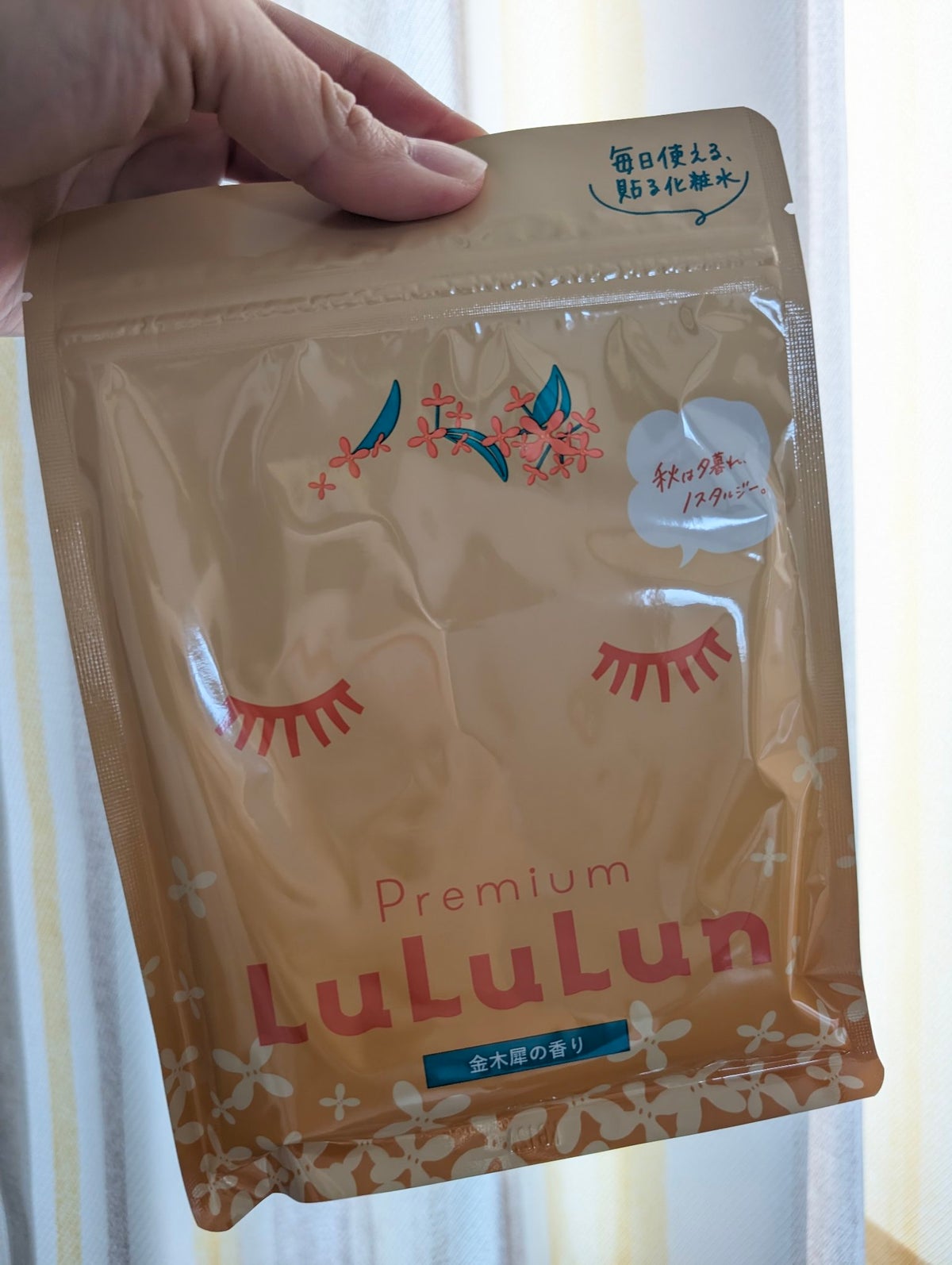 【限定シートマスク・パック】プレミアムルルルン金木犀(キンモクセイの香り)|ルルルンの口コミ 優しく秋が香るルルルン プレミアムルルルン金