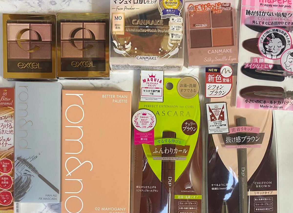 ブラウンメイクセット Lipsフェスタ Winter 2023|lipsの口コミ ブラウンメイクセットを購入! エクセルのスキニーリッチ