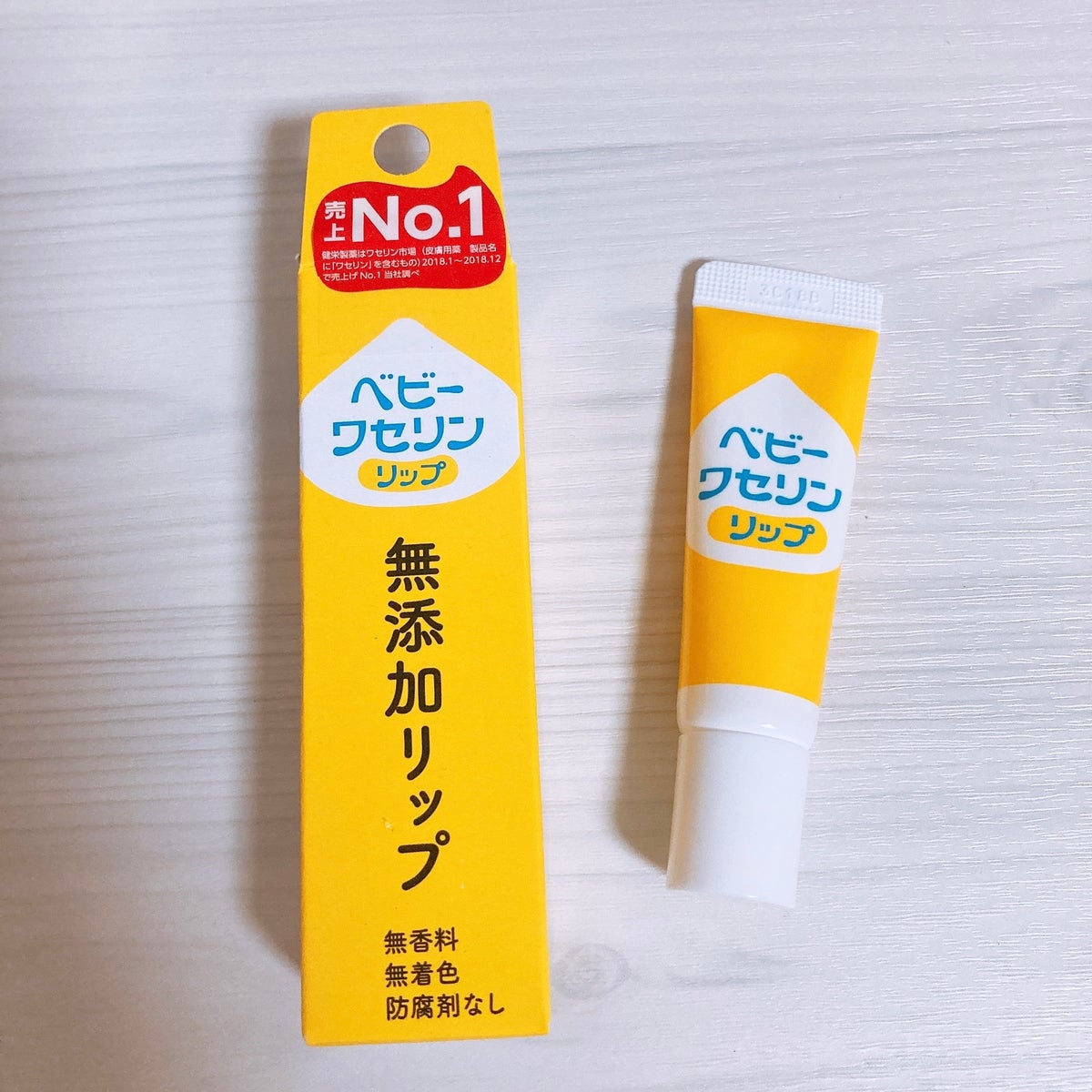 ベビーワセリンリップ|健栄製薬の口コミ 健栄製薬♡♡♡ ベビーワセリンリップ By Burube敏感肌 Lips