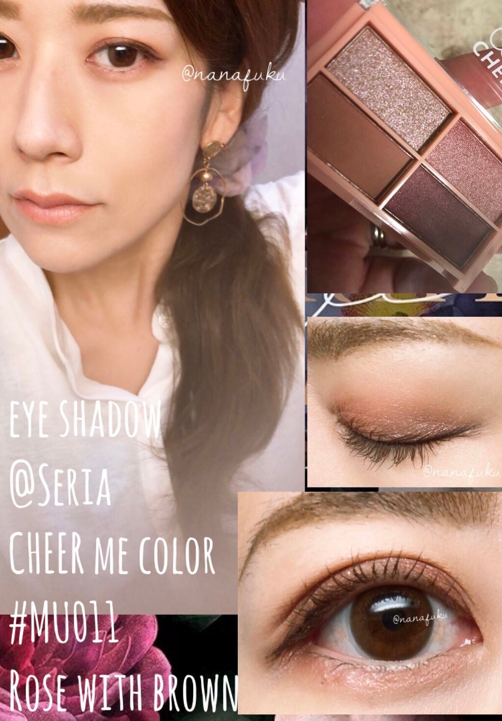 Cheer Me Color アイシャドウ|セリアの口コミ 超優秀!100均で買えるおすすめアイシャドウパレット!🙀 たぶん、 3色購入し