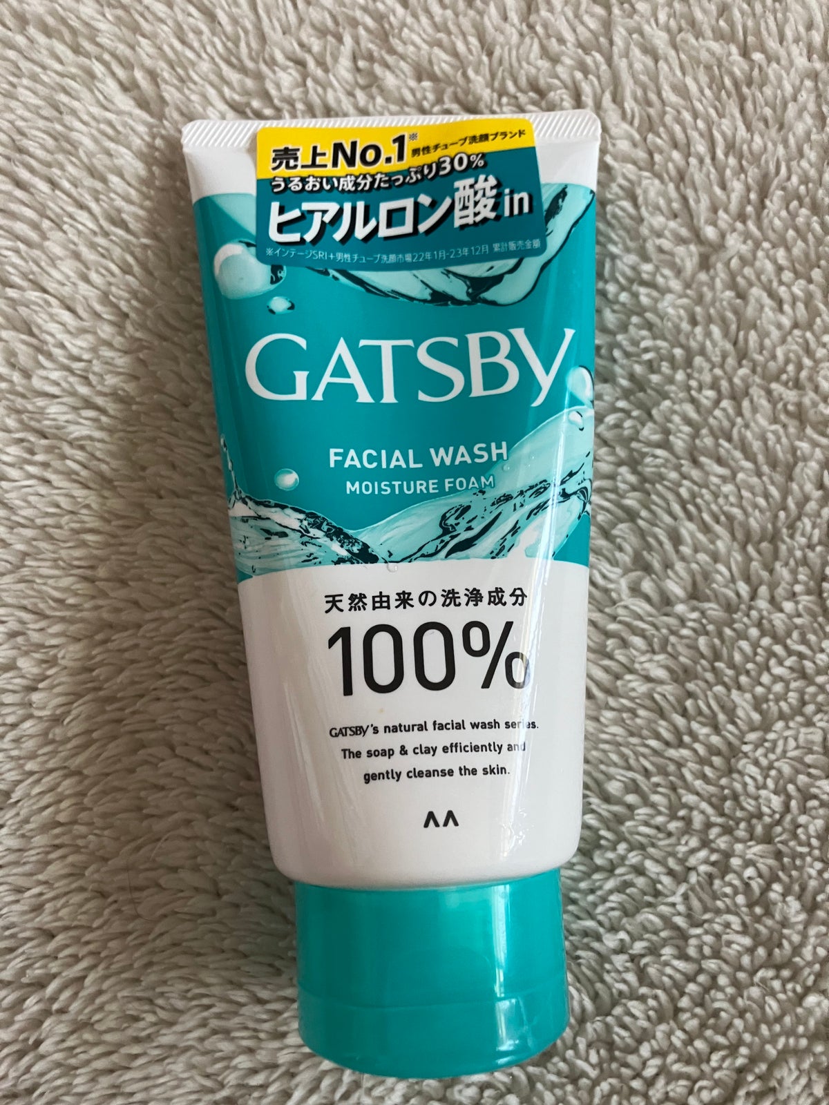 フェイシャルウォッシュ モイスチャーフォーム|ギャツビーの口コミ すっきりさっぱり!! ギャツビー フェイシャルウォッシュ モイスチャー