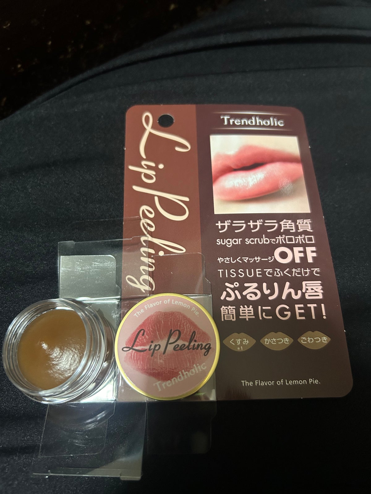 リップピーリング|トレンドホリックの口コミ 久しぶりの投稿はこれ!! Loftで見つけたリップピーリング!! By 朱華敏感肌20