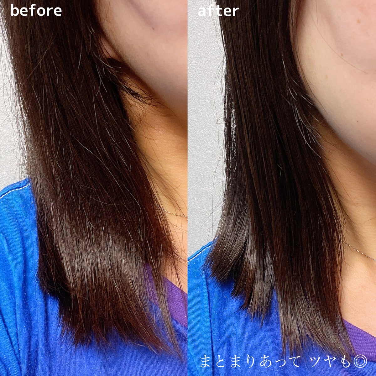 ワン アミノレスキュー トリートメントヘアオイル|アミノレスキューの口コミ アミノレスキュー新シリーズ By ちゃま混合肌30代後半