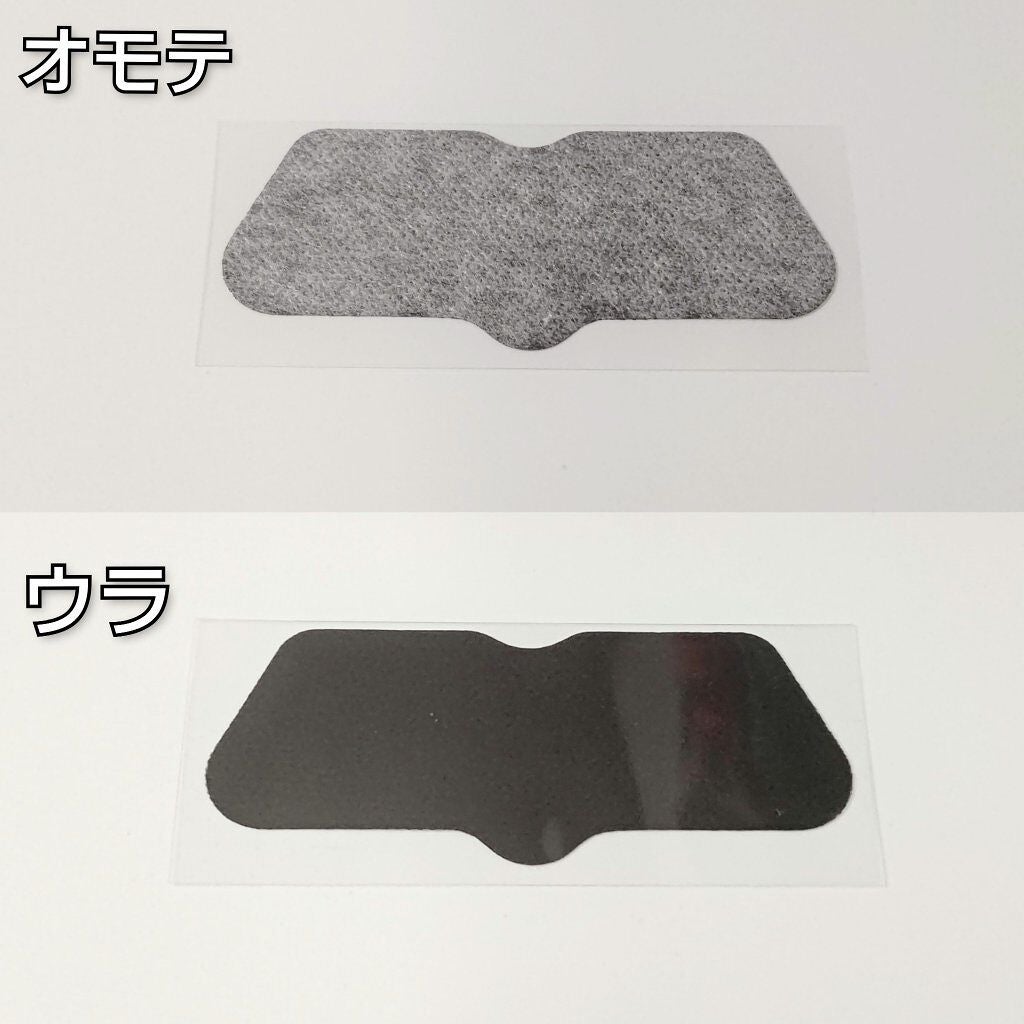 小鼻すっきり炭パック|daisoの口コミ ダイソー 【小鼻すっきり炭パック】 By ゆずぽん混合肌20代後半 Lips
