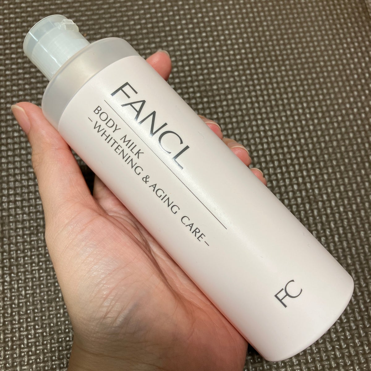 ボディミルク ブライトニング&エイジングケア<医薬部外品>|ファンケルの効果に関する口コミ ファンケル ボディミルク ブライトニング