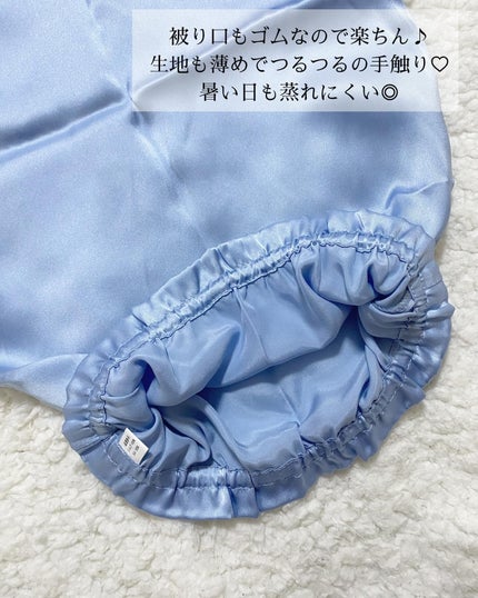 ナイトキャップ ロングタイプ|daisoの口コミ 超優秀!100均で買えるおすすめヘアケアグッズ!daiso ナイトキャップ ロングタイプ