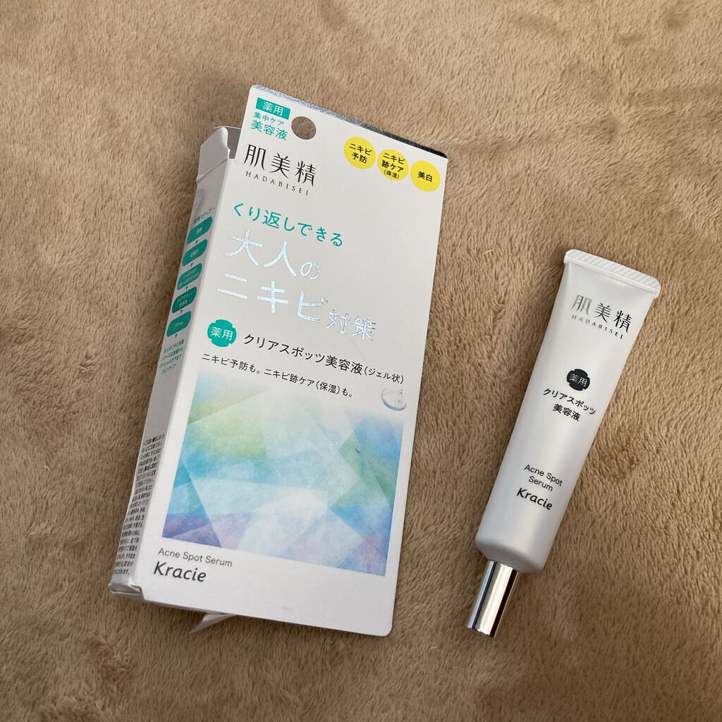 大人のニキビ対策 薬用クリアスポッツ美容液 |肌美精の効果に関する口コミ 肌美精 繰り返しできる大人のニキビ対策 By Megumi