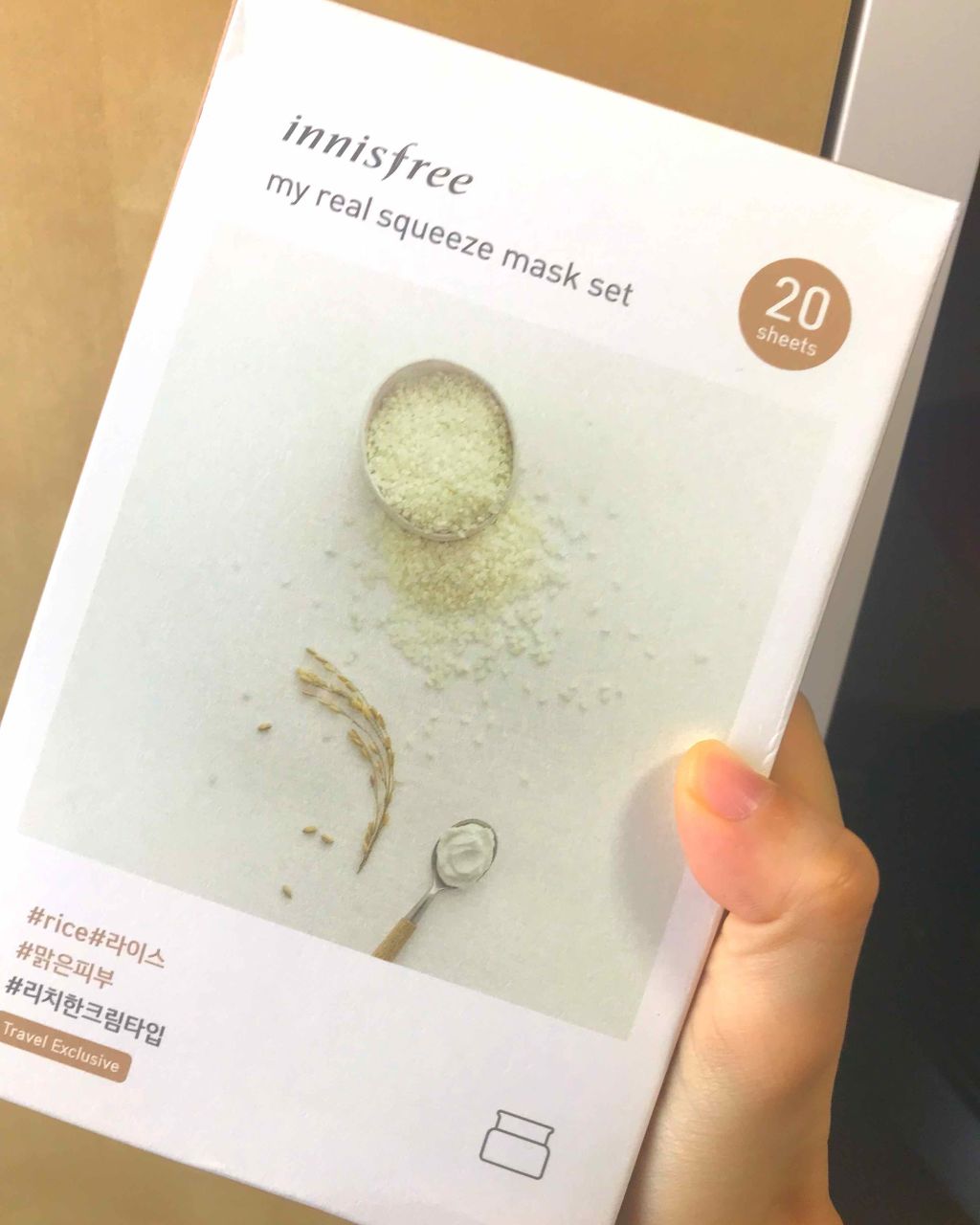 【限定シートマスク・パック】マイリアル スクイーズ マスクシート|innisfreeの効果に関する口コミ「🇰🇷韓国旅行土産②🇰🇷韓国旅行土産