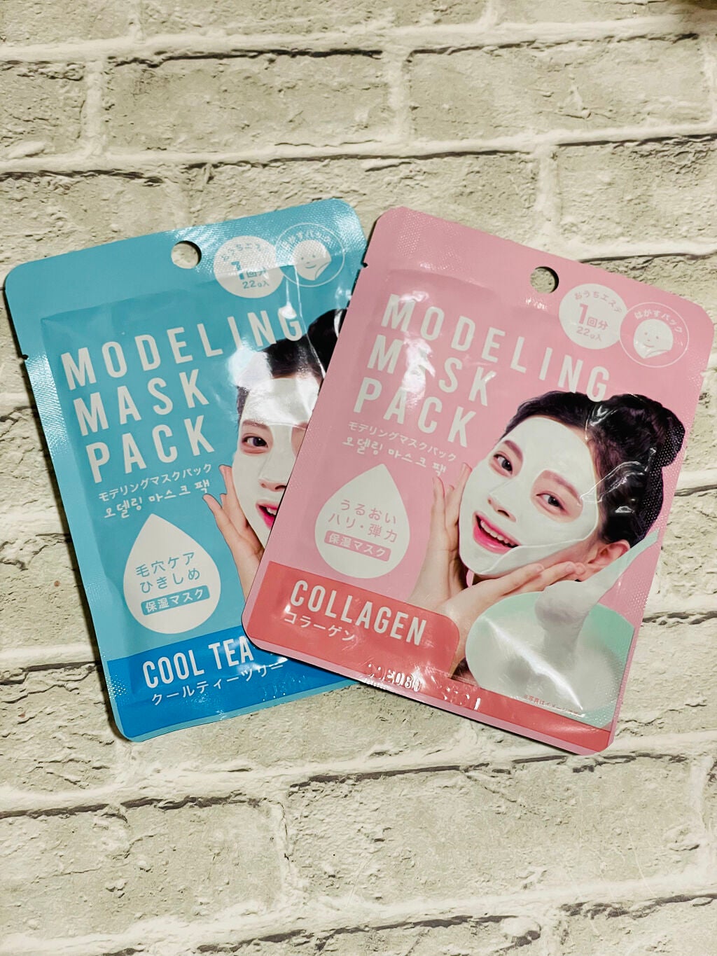 スパチュラ&カップ(マスクパック用)|daiso他、1商品を使った口コミ Daiso ☑︎モデリングマスクパック By ひろろん 混合肌