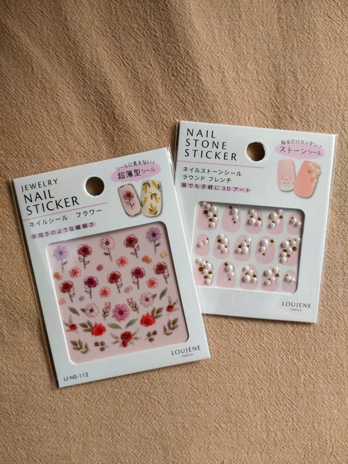 ネイルシール|セリアの口コミ 超優秀!100均で買えるおすすめネイルシール!3dから手描きイラスト風まで!ゴージャス By