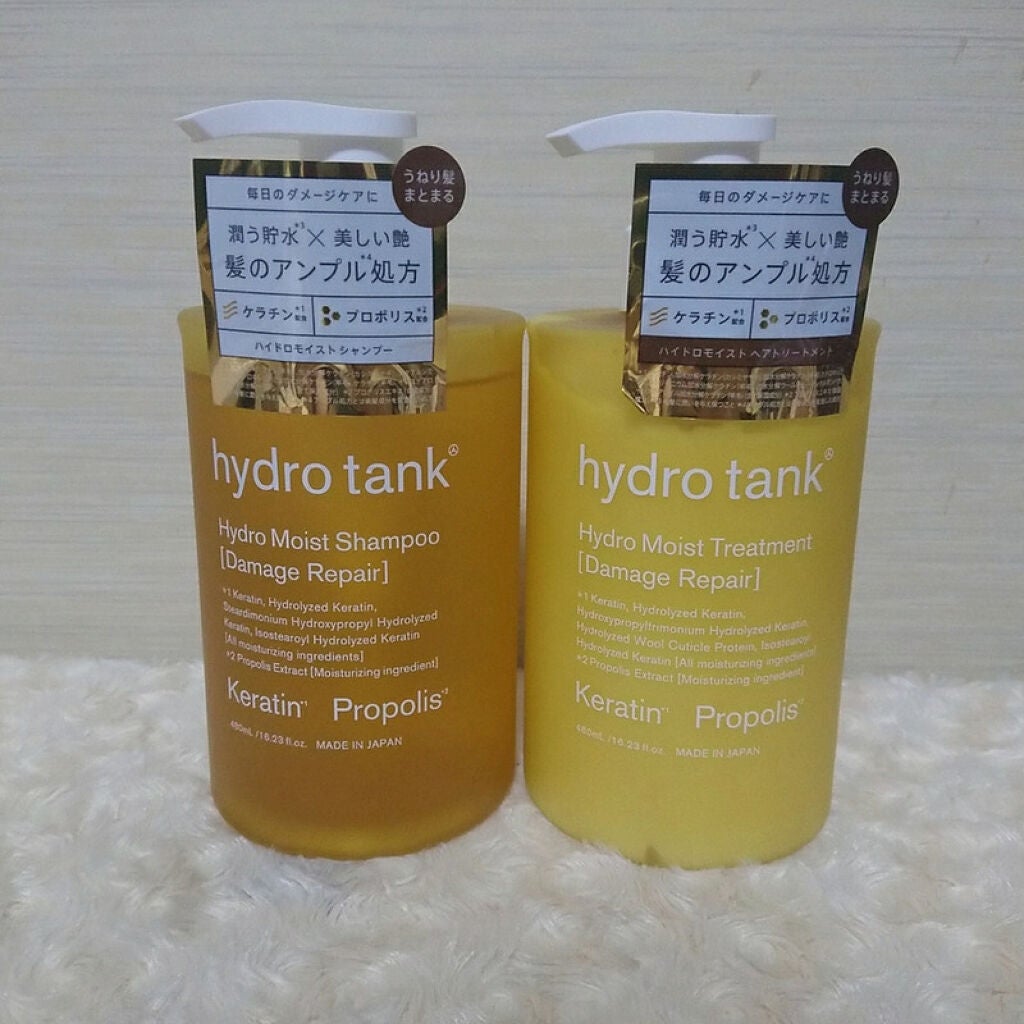 ダメージリペア ハイドロモイスト シャンプー/ヘアトリートメント|hydrotankの口コミ ボトルワークス株式会社様の、ハイドロタンク