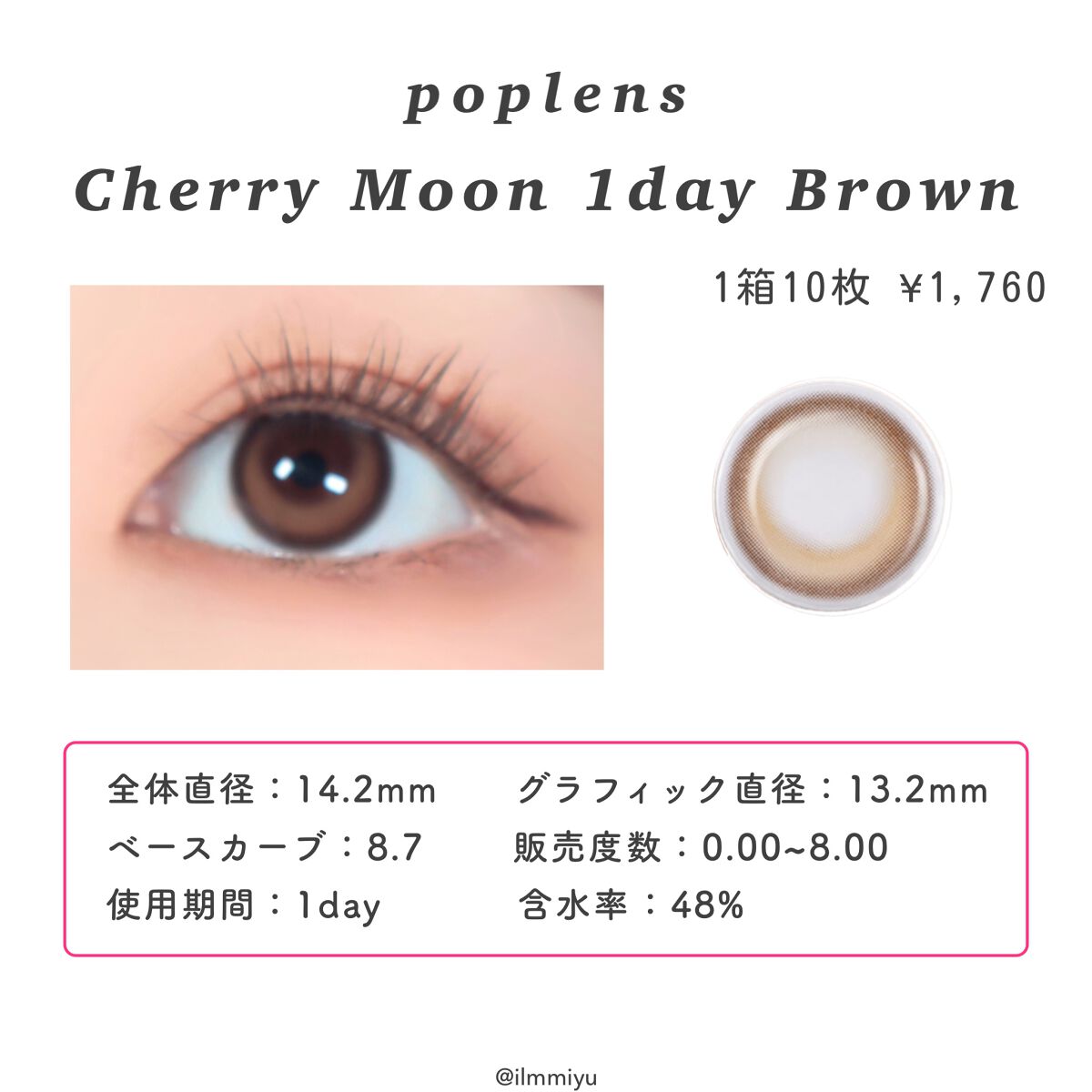 Cherry Moon 1month|olensのカラコンレポ・着画口コミ ️ イエベメイクにぴったり🫶🏻ちゅるん三日月🌙カラコン🥺 By