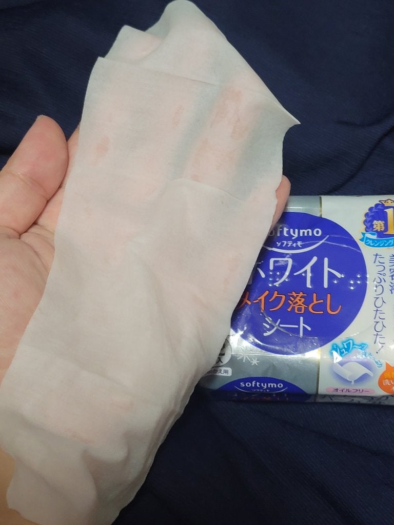 ソフティモ ホワイト メイク落としシート B|ソフティモの口コミ みんなの味方!!化粧落としシート!! By Mika普通肌20代後半