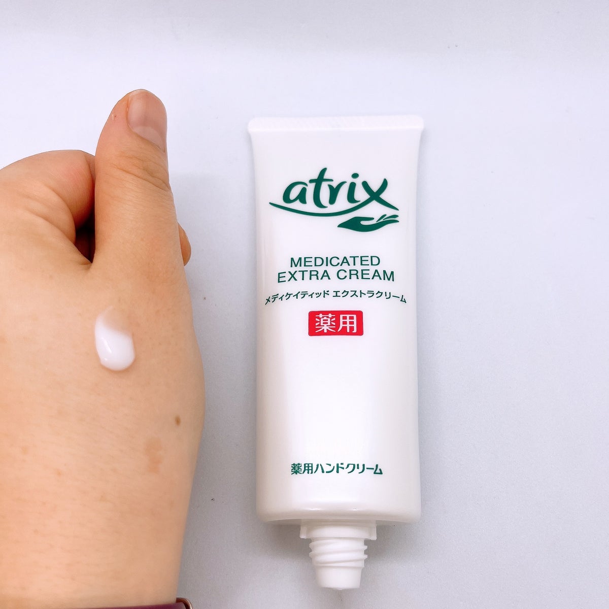 メディケイティッド エクストラクリーム|アトリックスの効果に関する口コミ Pr アトリックス アトリックス メ By まりたそ乾燥肌