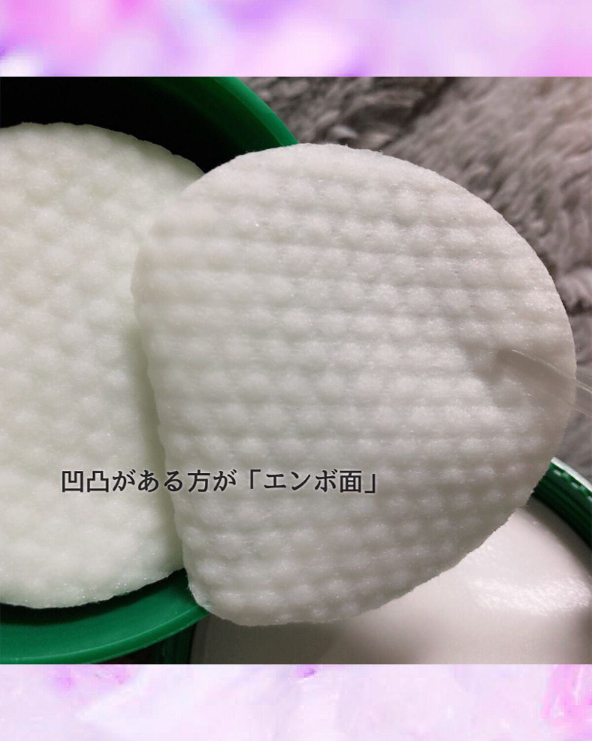Cica マイルドトナーパッド|vtの口コミ 乾燥肌におすすめのピーリング!vt Cicaトナーパット60枚入り By なつき【大阪】16