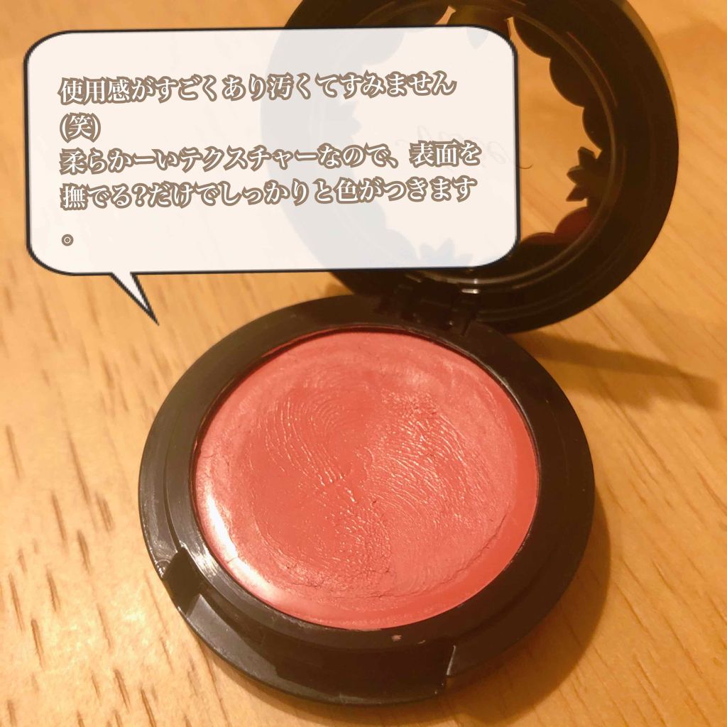 リシェ リップ&チーククリーム N|viséeの口コミ 🐶ヴィセ リシェ リップandチーククリーム N🐶 By 看護師のコスメ Lips