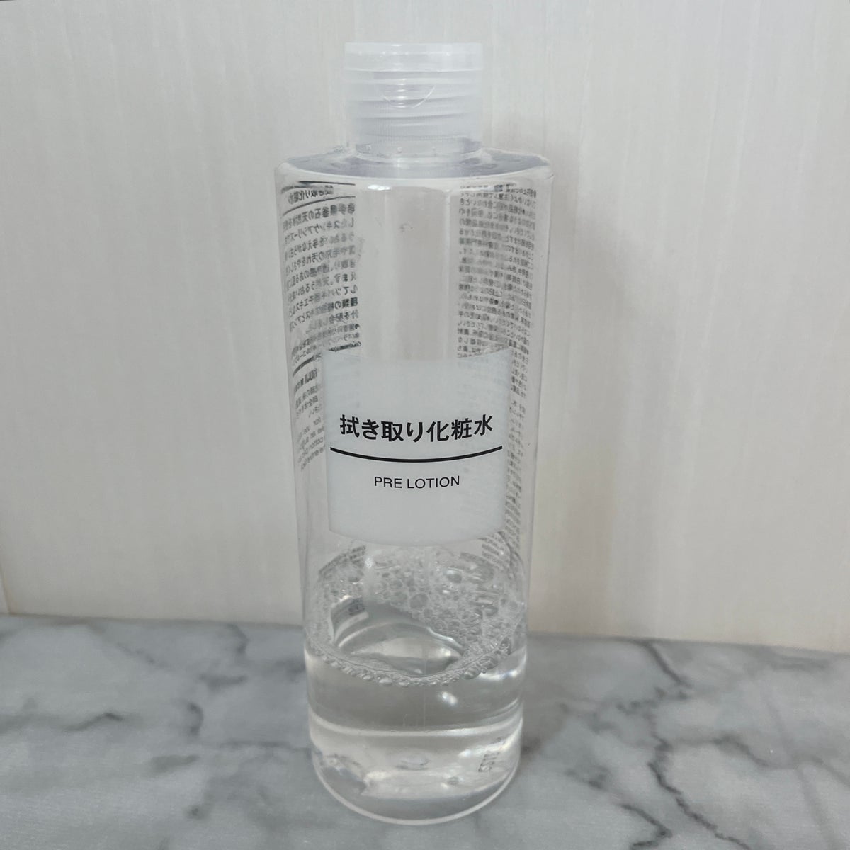 拭き取り化粧水|無印良品の口コミ 無印良品 拭き取り化粧水 冬は寒すぎて朝の洗顔代わりに購入😌 By あいり🌼フォロバ100脂性肌20