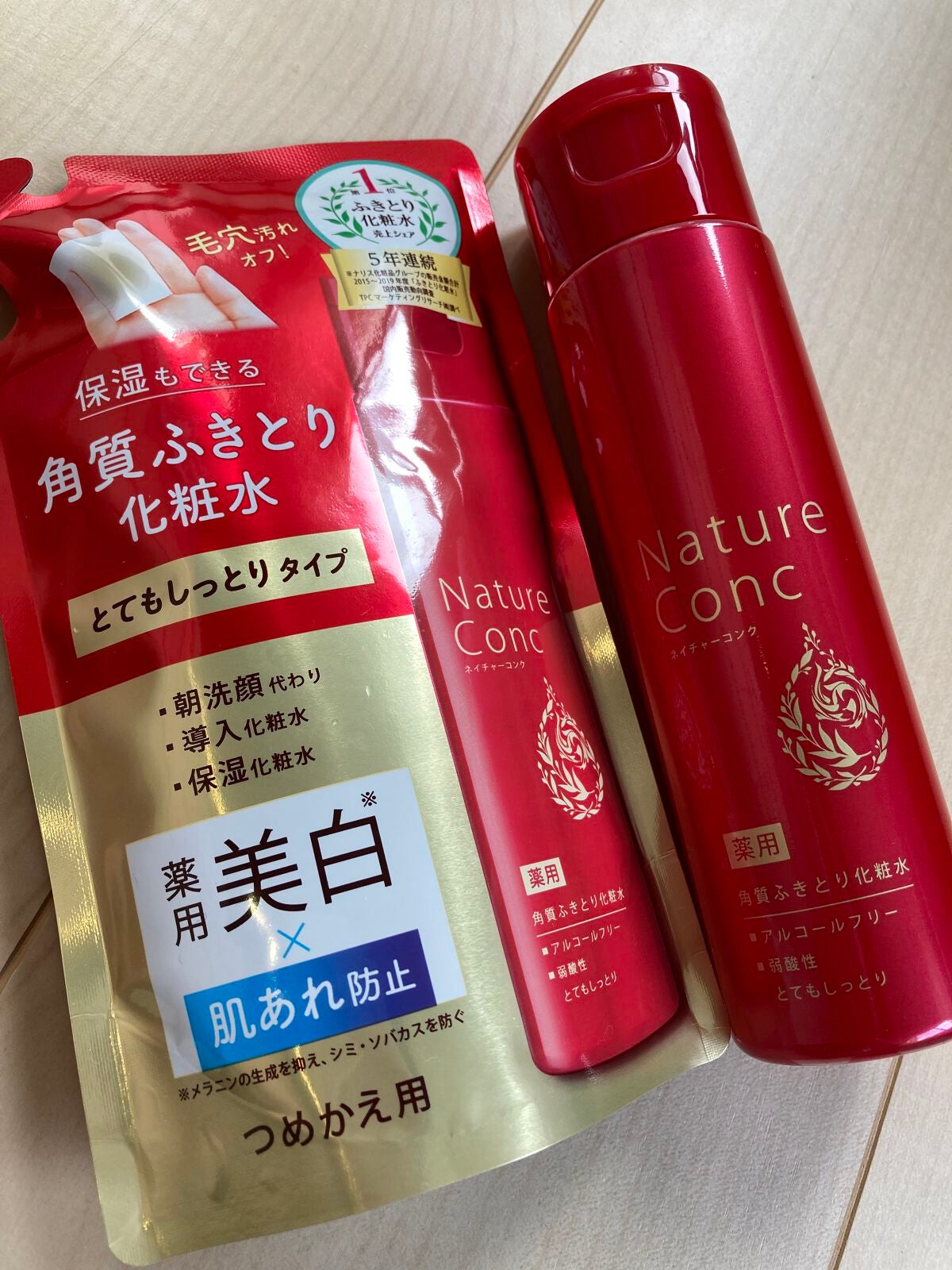 薬用クリアローション とてもしっとり|ネイチャーコンクの口コミ ネイチャーコンク ️薬用クリアローション By まいちゃん号敏感肌30