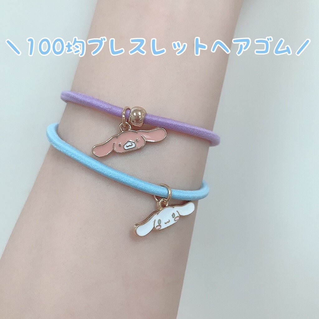 髪ゴム|セリアの口コミ 超優秀!100均で買えるおすすめヘアケアグッズ!100均で可愛いゴム発見〜💗💗 By あやか🐰フォロバ投稿ある方