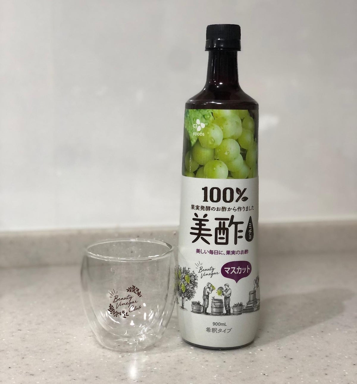 マスカット|美酢ミチョの口コミ 美酢マスカットにbvcオリジナル耐熱グラス♬ By Gyokudolフォロバします!混合肌40代