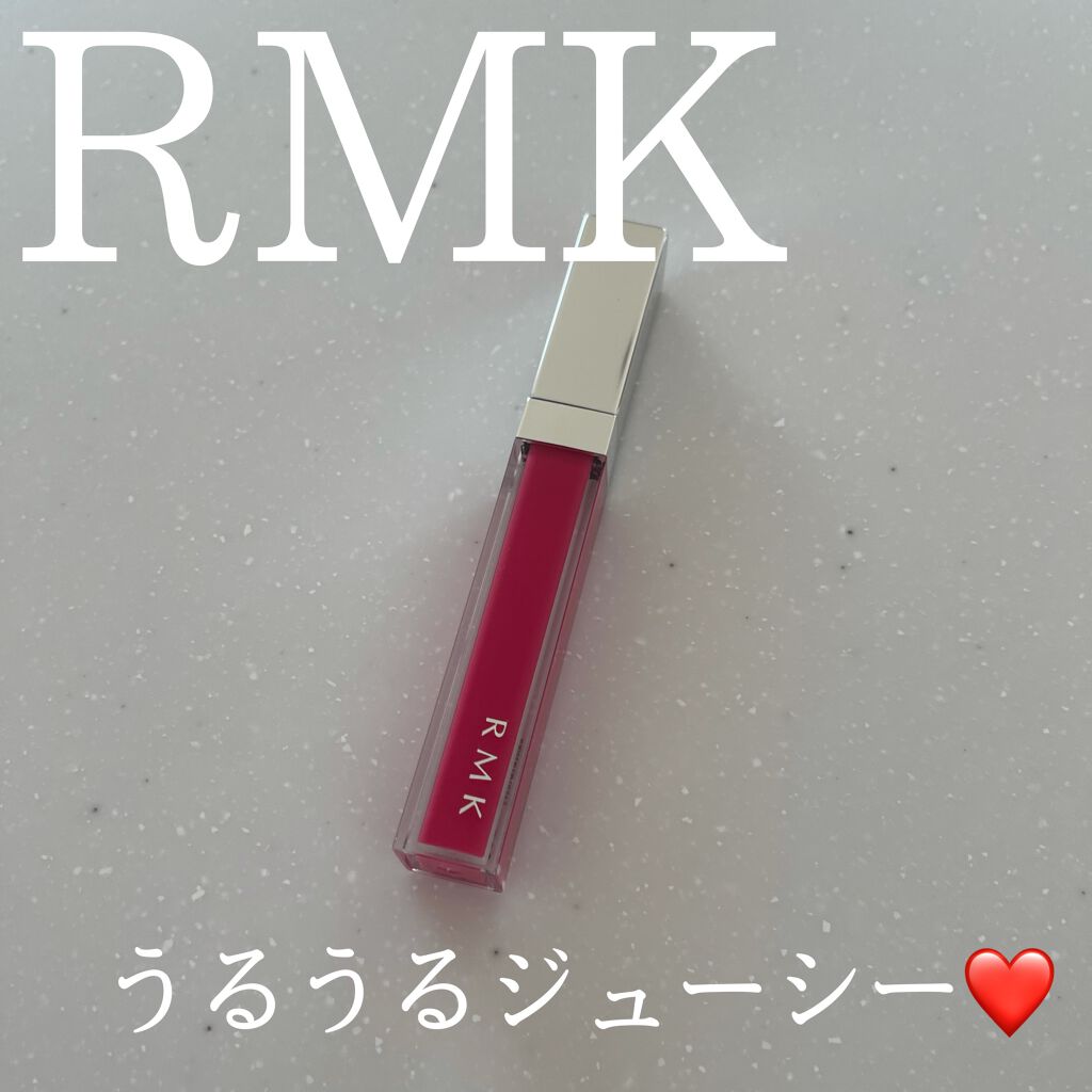 Rmk リップジェリーグロス|rmkの口コミ 今回はrmkさんのリップジェリーグロス!!! By りーりコスメ混合肌 Lips