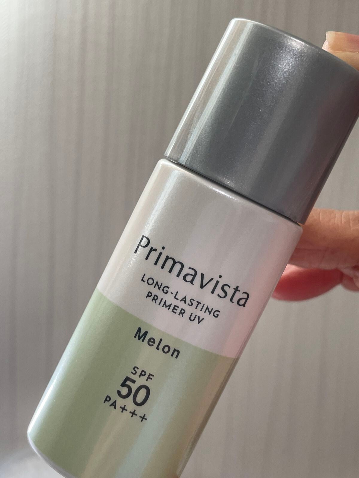 スキンプロテクトベース<皮脂くずれ防止>spf50|プリマヴィスタの口コミ プリマヴィスタ スキンプロテクトベース<皮脂くずれ防止