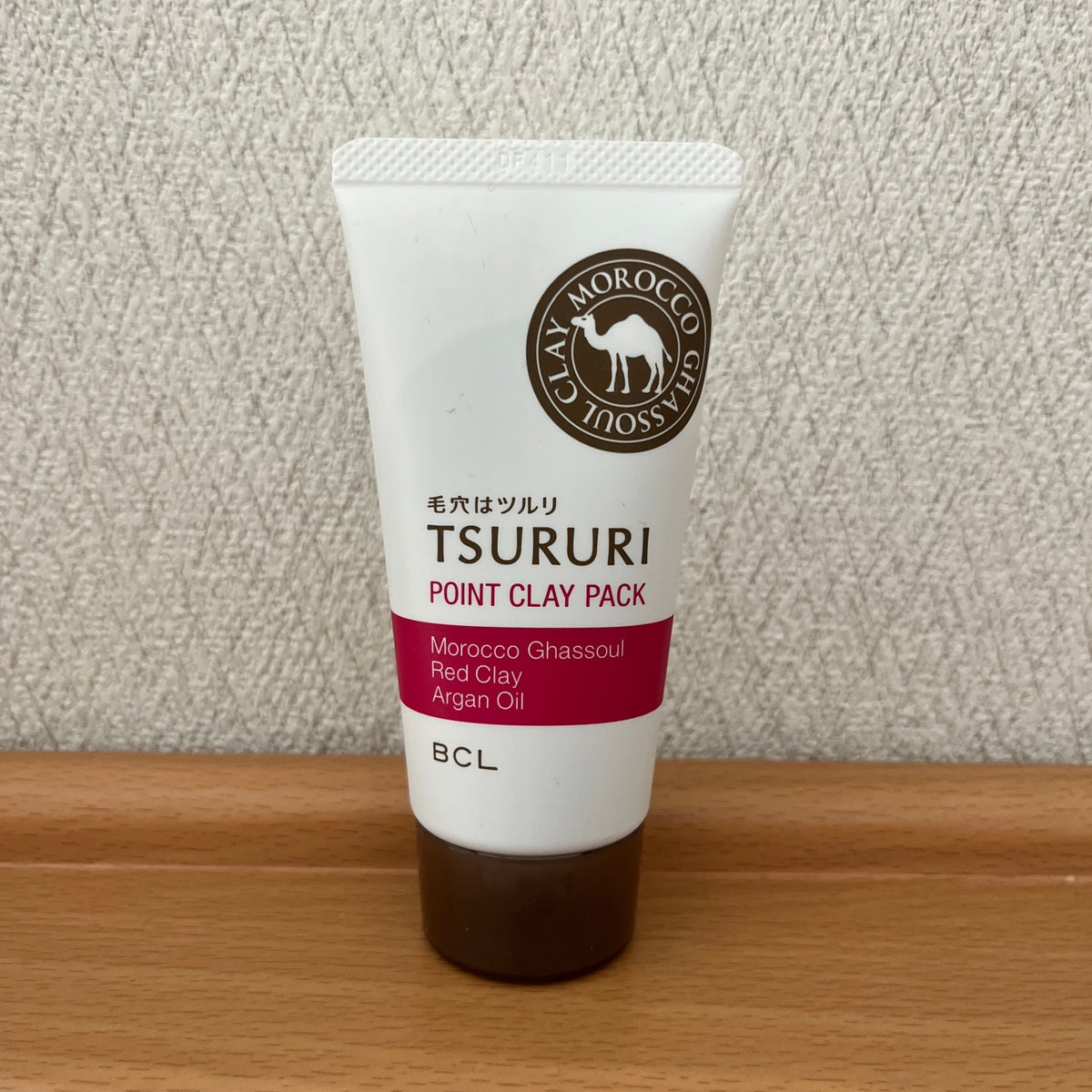 皮脂吸い出し 部分用パック ガスール&レッドパワー|ツルリの口コミ ツルリ 皮脂吸い出し 部分用パック ガスール&レッドパワー By おい