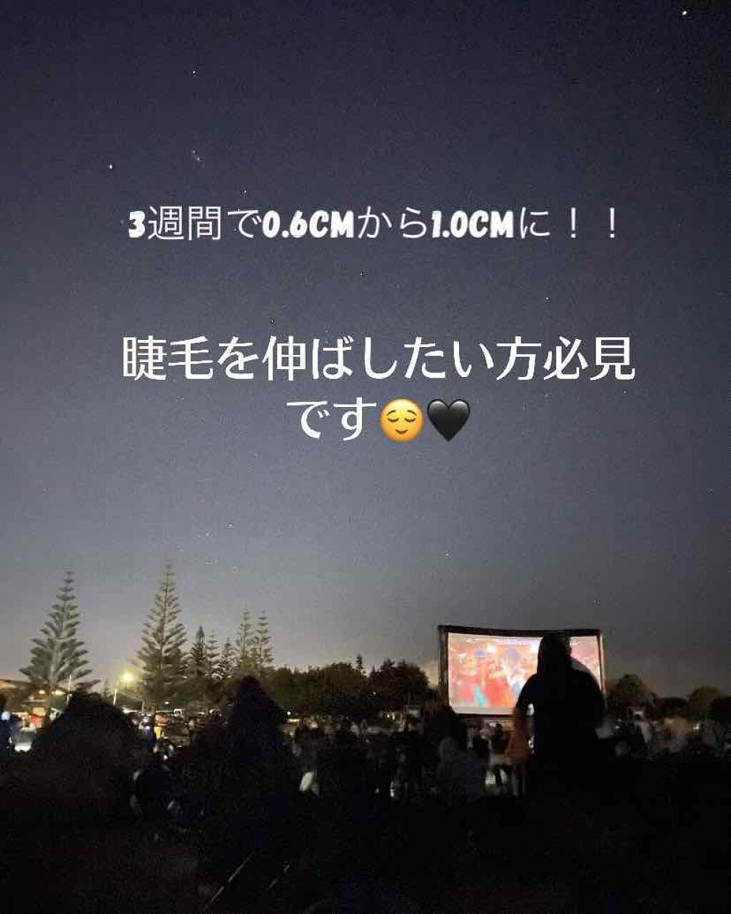 ローヤルゼリー配合 栄養ローション|daisoの効果に関する口コミ 超優秀!100均で買えるおすすめ美容液!画像がない為わかりづらいと思い