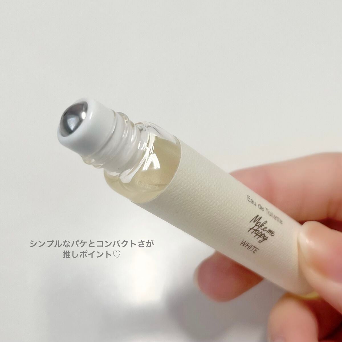 メイクミーハッピー オードトワレ White|キャンメイクの口コミ ︎ 清楚な香りがふんわり続く🕊 700円で買えるキ