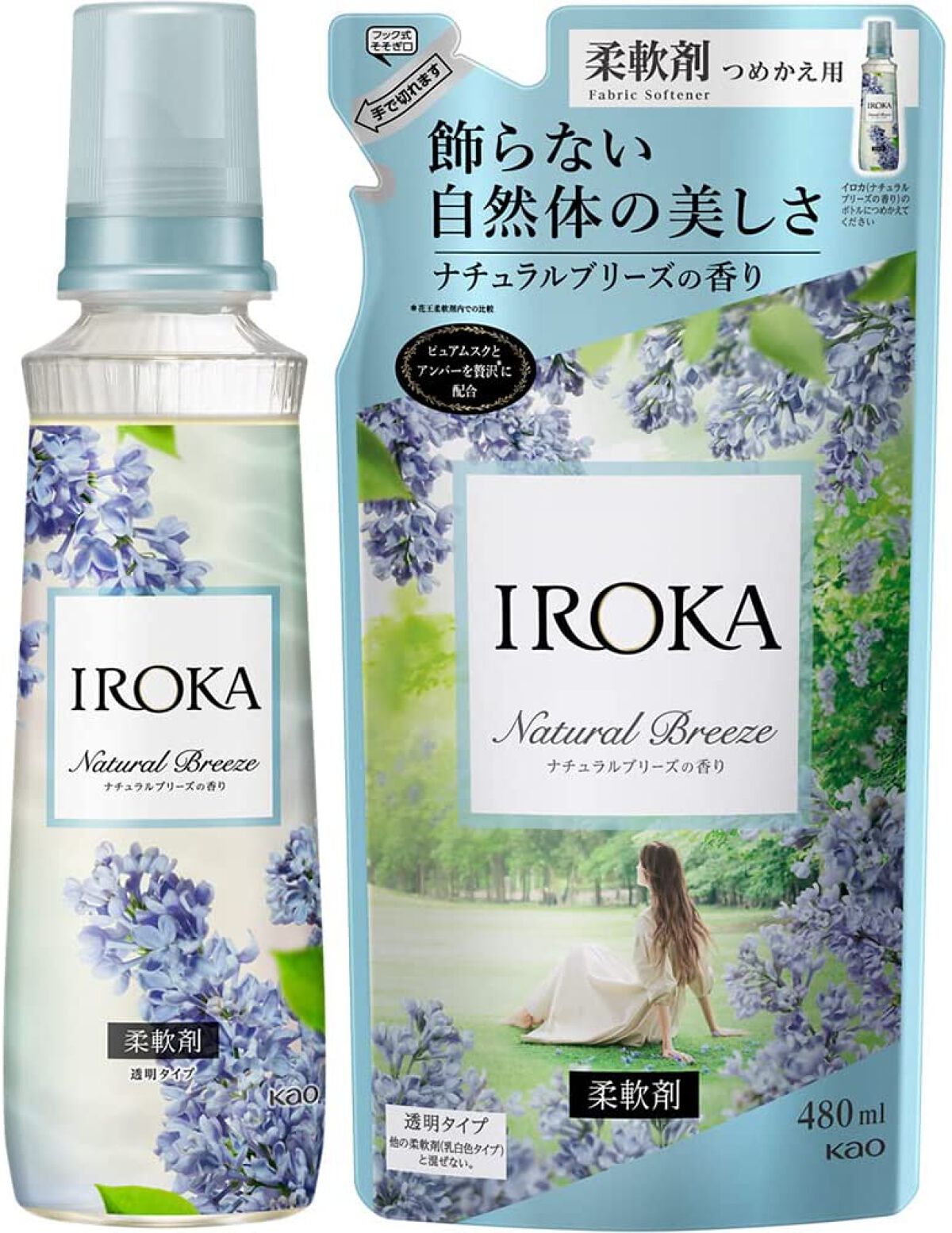 【試してみた】IROKA／フレアフレグランス IROKA ナチュラルブリーズの香り | LIPS