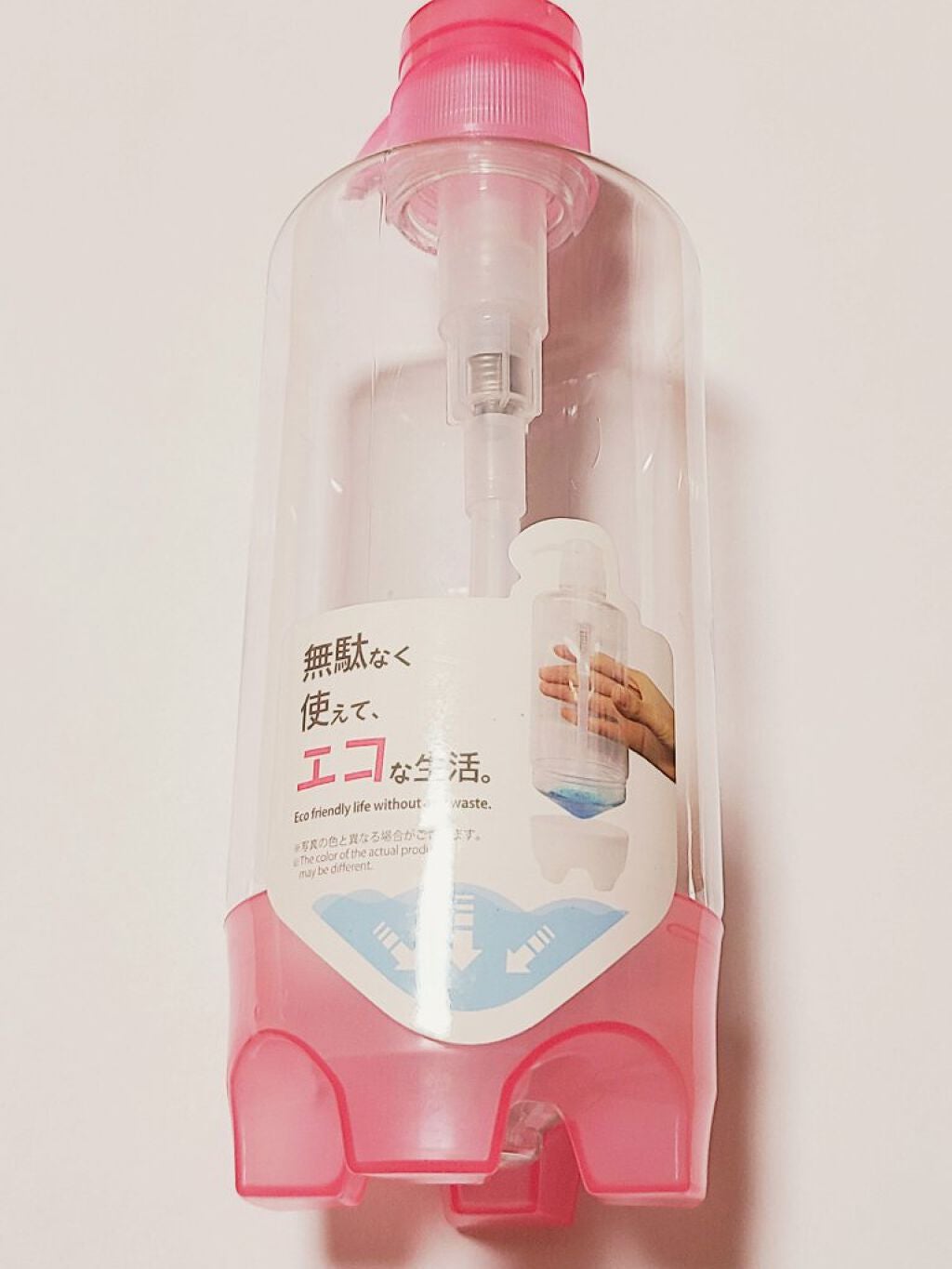 ポンプ式ボトル|daisoの口コミ 皆様こんにちは いつもいいね👍️andフォローありがとうございます By Mohip♪︎〈モヒピー