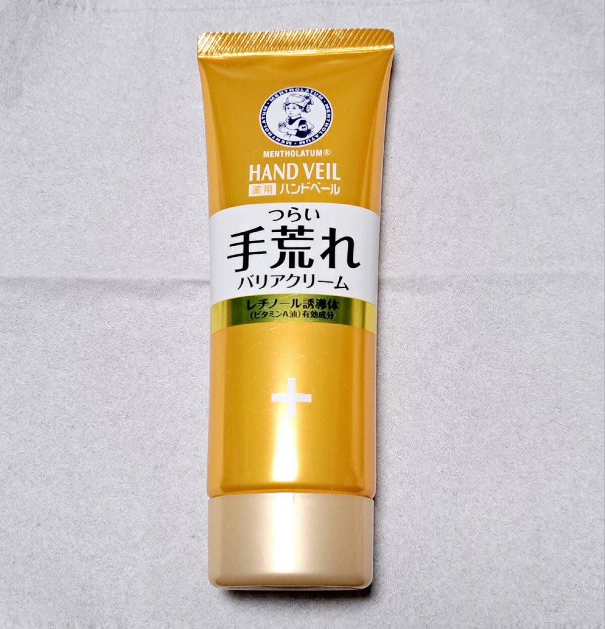 ハンドベール 手荒れ バリアクリーム 70g |メンソレータムの口コミ「正直レポ メンソレータムハンドベール 手荒れ バリアクリーム70g