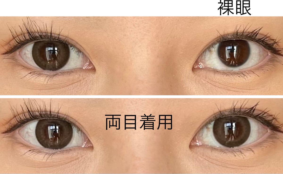 Majette|モテコンのカラコンレポ・着画口コミ マジェット ミスティークブラウン142mm By りかつ30代前半 Lips