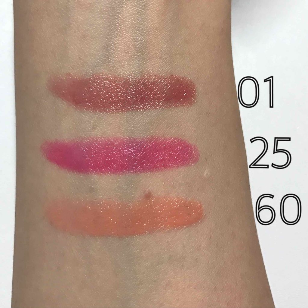 バーム ステイン|revlonの人気色を比較 *レブロン バーム ステイン By ゆゆぽんず混合肌20代後半 Lips