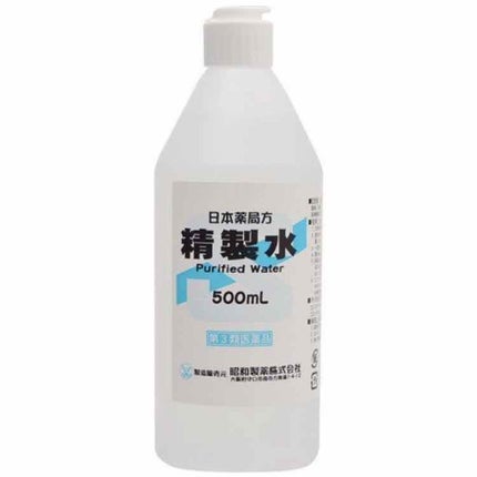 試してみた】導入美容器 イオンエフェクター EH-ST63-P 試してみた】導入美容器 イオンエフェクター EH-ST63-P