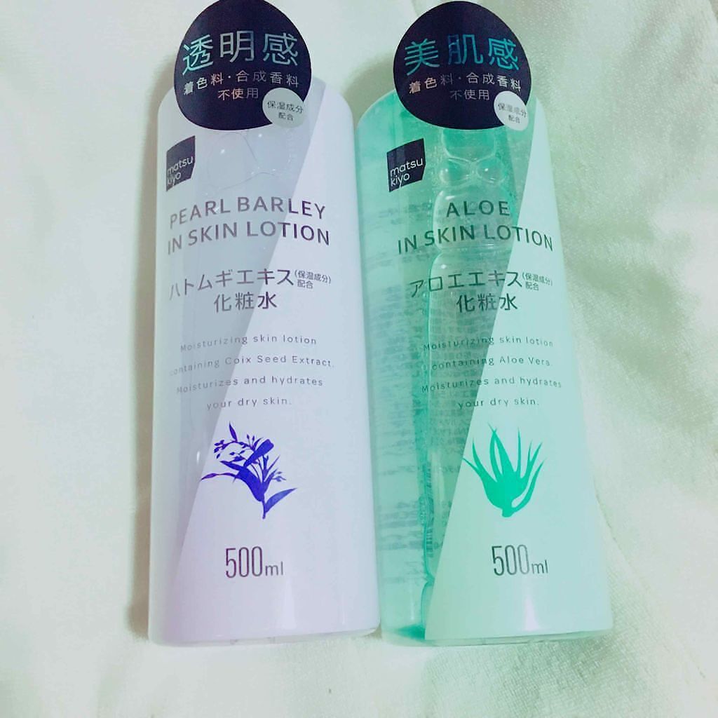 Matsukiyoの化粧水 マツキヨ アロエエキス化粧水&マツキヨ ハトムギエキス化粧水を使った口コミ レビュー *マツモトキヨシ