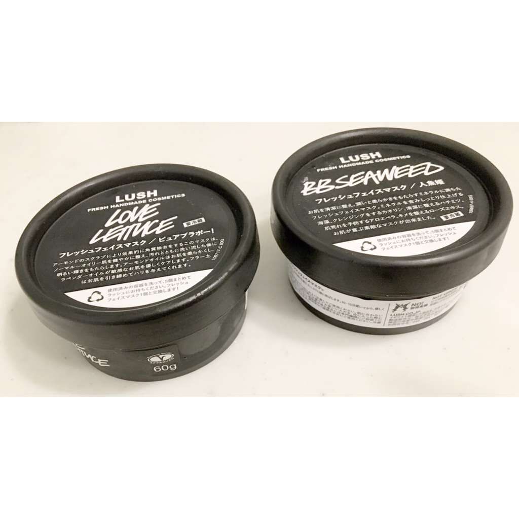 ラッシュの洗い流すパック・マスク Bb シーウィード(人魚姫)&ピュアブラボー!を使った口コミ Lush フレッシュフェイスマスク