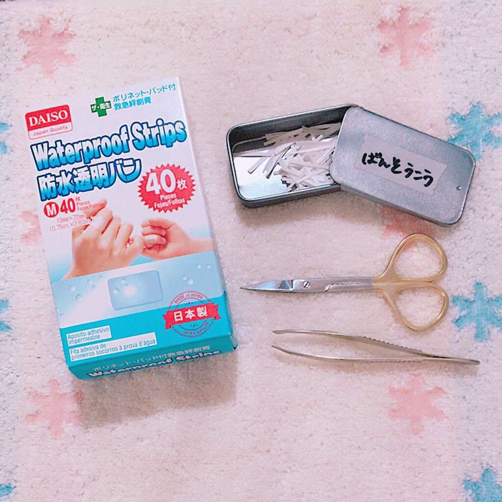 防水透明バン|daisoの使い方を徹底解説 超優秀!100均で買えるおすすめコスメ!daiso 手作りアイテープ By 𝐌𝐚𝐢 水曜日