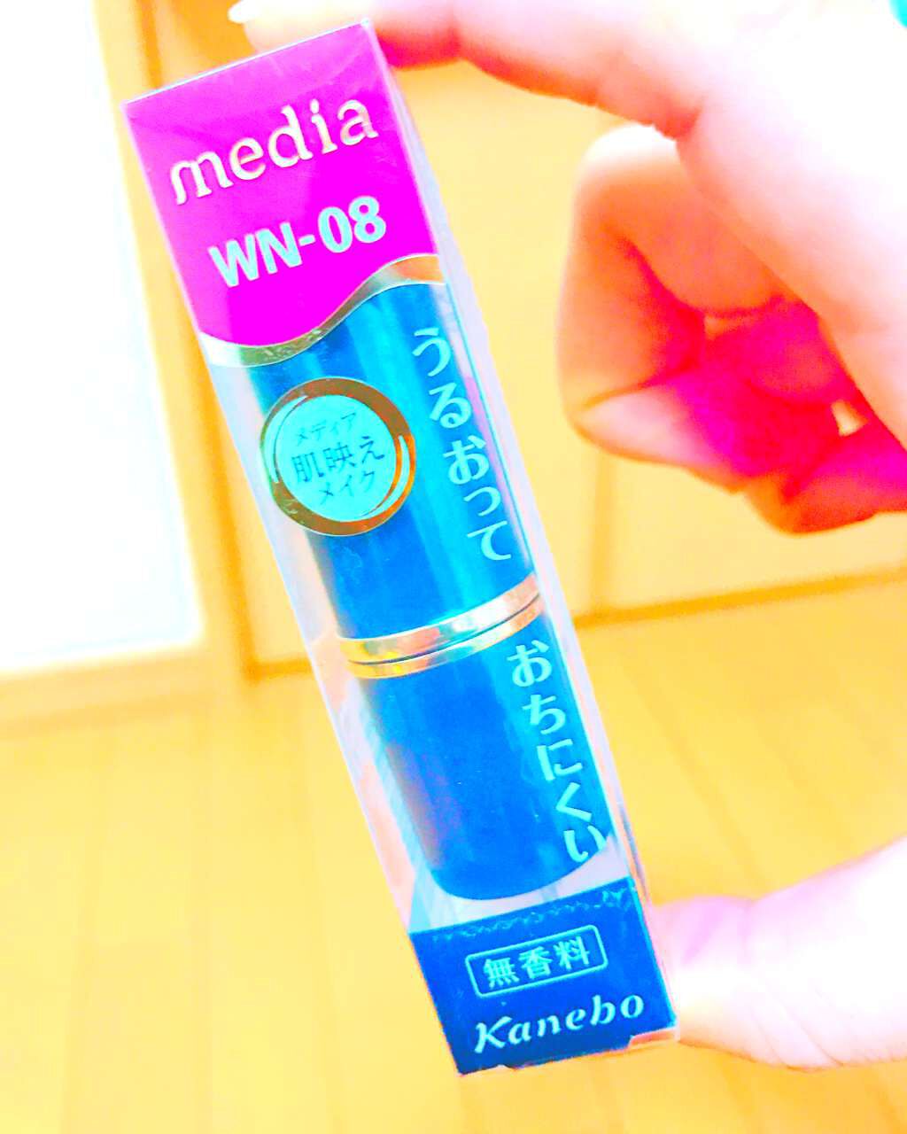 クリーミィラスティングリップn|mediaは落ちないのか?色持ちに関する口コミ「mediaのこれ!!色味が好きで買ってから」 By ほ
