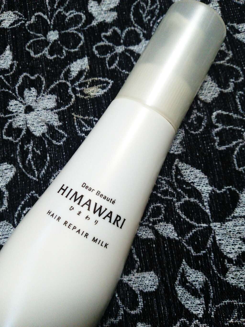 トリートメントリペアミルク旧|ディアボーテ Himawariの口コミ「ディアボーテ Himawariのヘアミルク 」 By ひめたソ