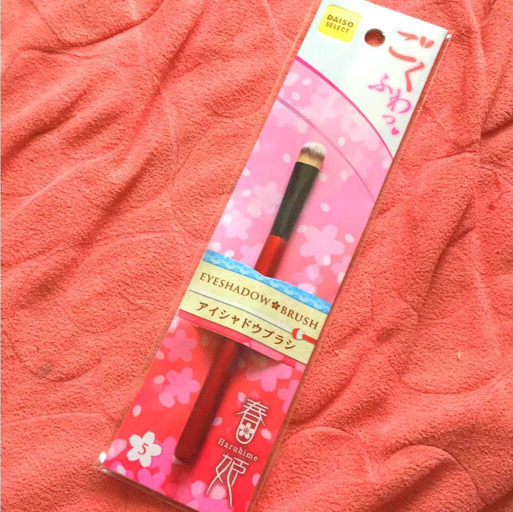 春姫 アイシャドウブラシ|daisoの口コミ 大体、アイシャドウは 付属のブラシか指で By Eriiyy混合肌 Lips