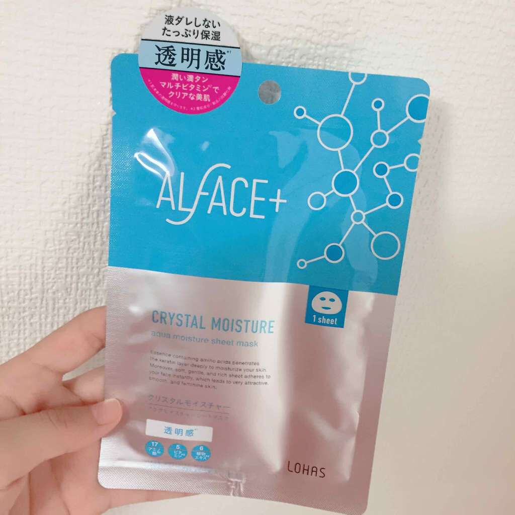 クリスタルモイスチャー アクアモイスチャー シートマスク|alfaceの効果に関する口コミ「オルフェス クリスタルモイスチャー アクア