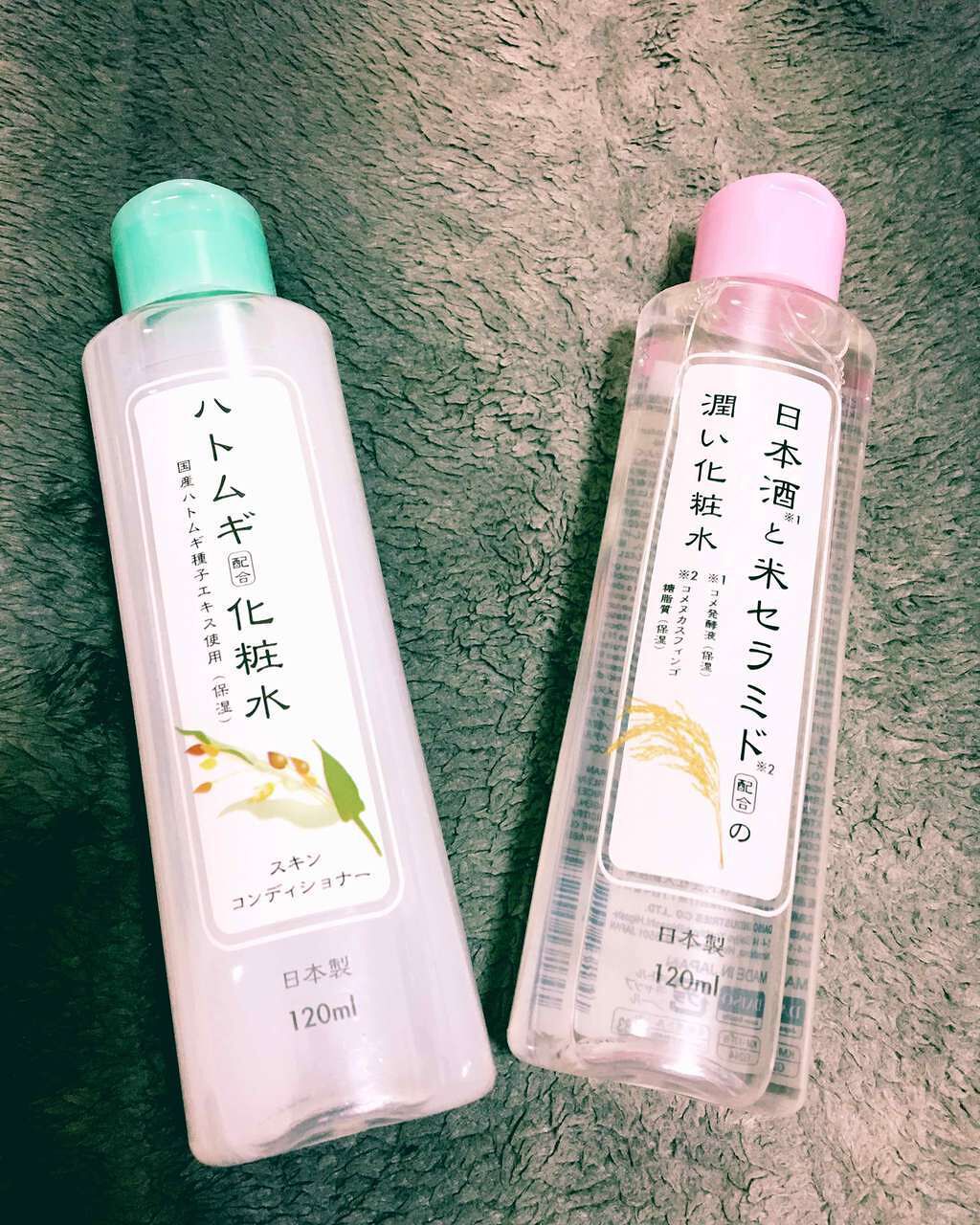 Daisoの化粧水 日本酒と米セラミドの潤い化粧水&ハトムギ化粧水を使った口コミ「ダイソーで4種類まとめ買いした内の2本です。 」 By
