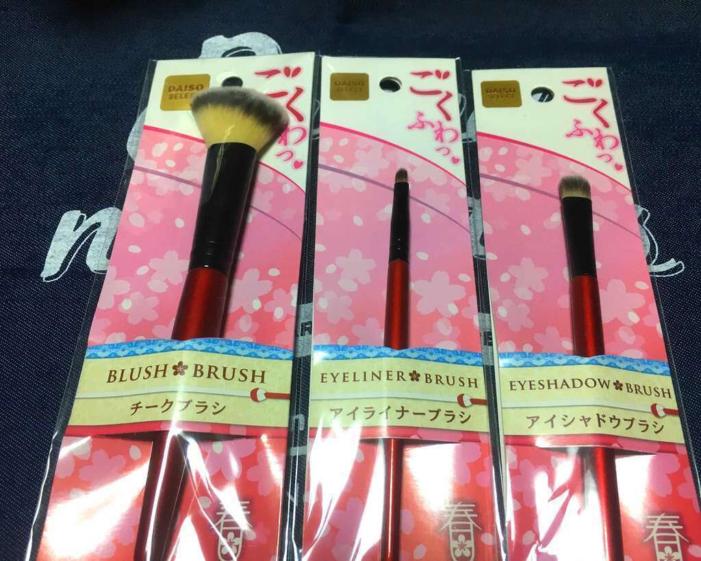 春姫 アイライナーブラシ|daisoの口コミ 超優秀!100均で買えるおすすめメイクブラシ!daiso春姫 チークブラシ アイライナー