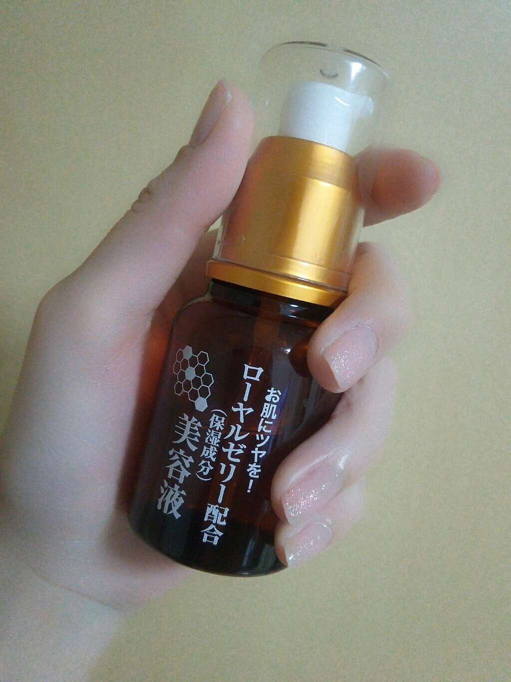 ローヤルゼリー配合 栄養ローション|daisoの口コミ 超優秀!100均で買えるおすすめ美容液!私はこの美容液を色々な美容サイトで紹介され