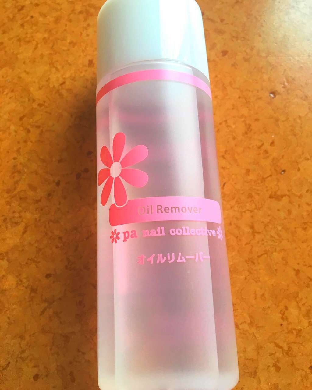 Pa オイルリムーバー|pa Nail Collectiveの使い方を徹底解説 🐨みなさんこんばんは! お盆は曇りだったり、雨だったのに