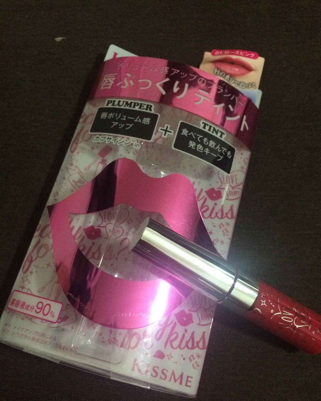 プランパーティント|リップデコは落ちないのか?色持ちに関する口コミ 気になりすぎて購入しました! 着け心地はさらっとしてチップも細く口角を