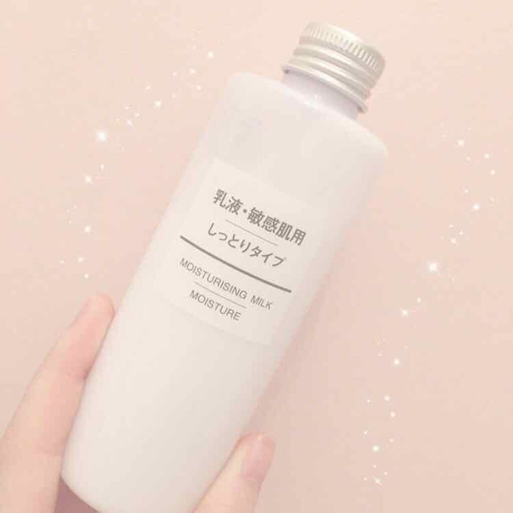 乳液・敏感肌用・しっとりタイプ|無印良品の口コミ「乾燥肌におすすめの乳液!🍬無印良品 乳液🍬 わたしは敏感肌用のしっとりタイプのものを購入し